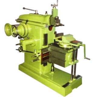 Shaper Machine Types and Operation [with Pictures & Complete Details ...