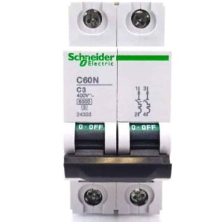 What is MCB? (Miniature Circuit Breaker) - Types of MCB, Uses, Working ...